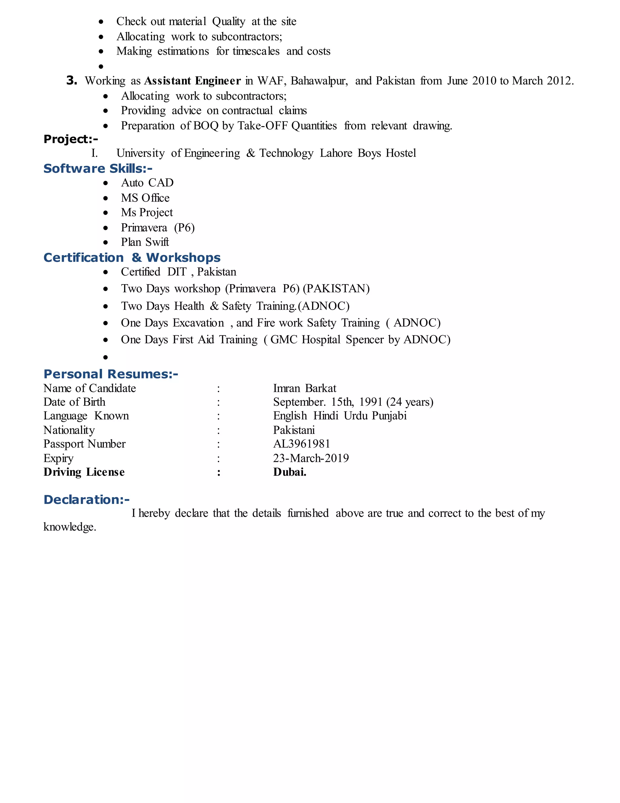 CV Engr Imran Brkat | DOCX