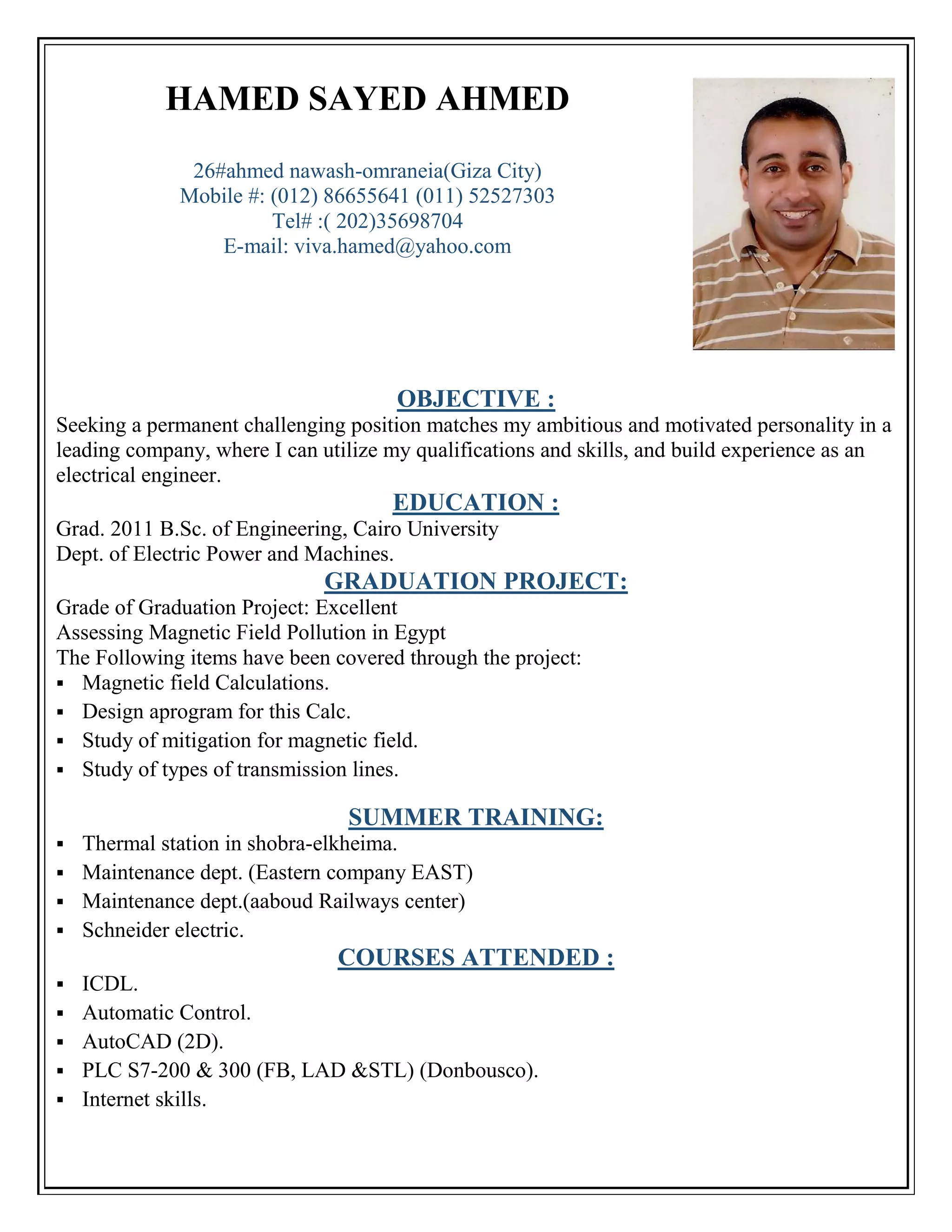 HAMED SAYED AHMED (1) | PDF