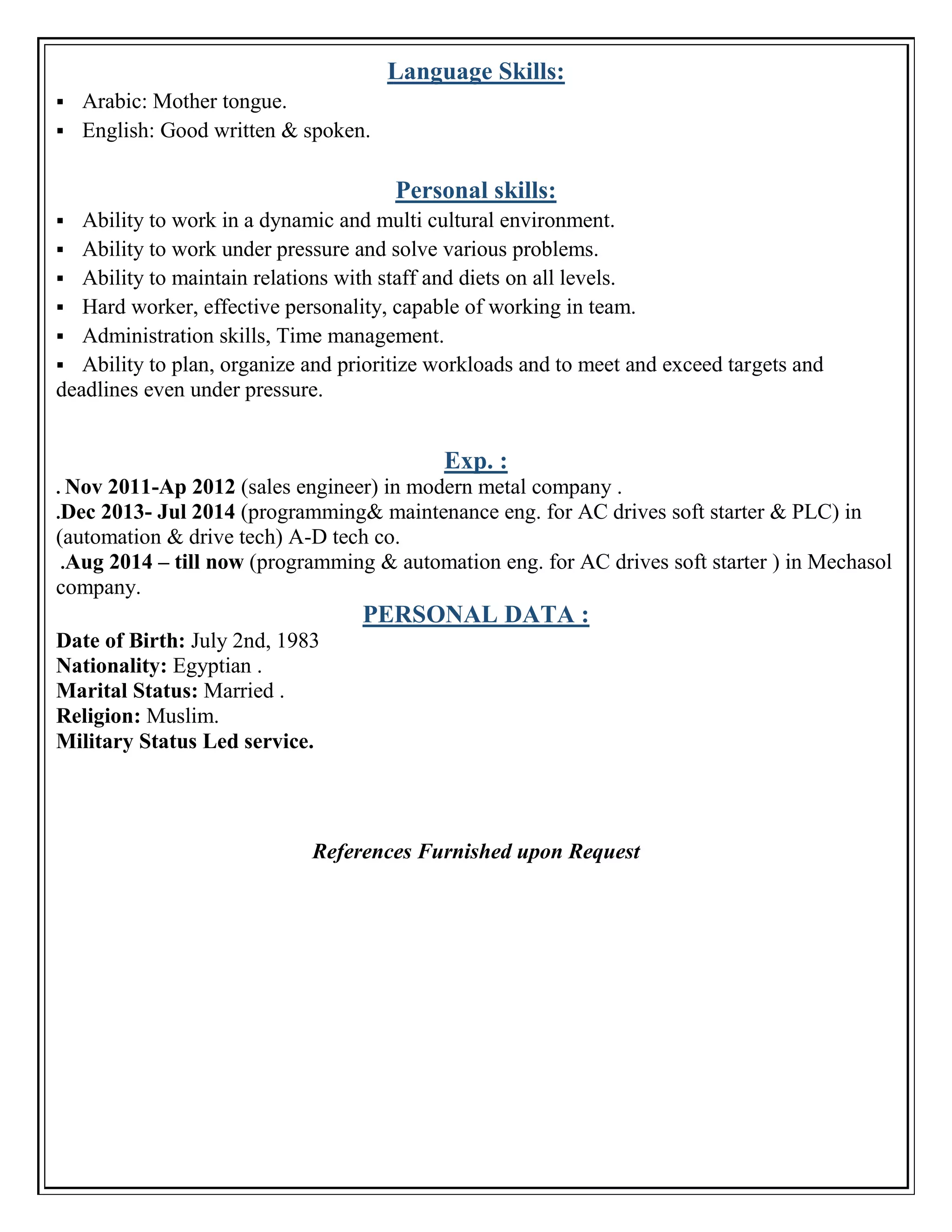 HAMED SAYED AHMED (1) | PDF