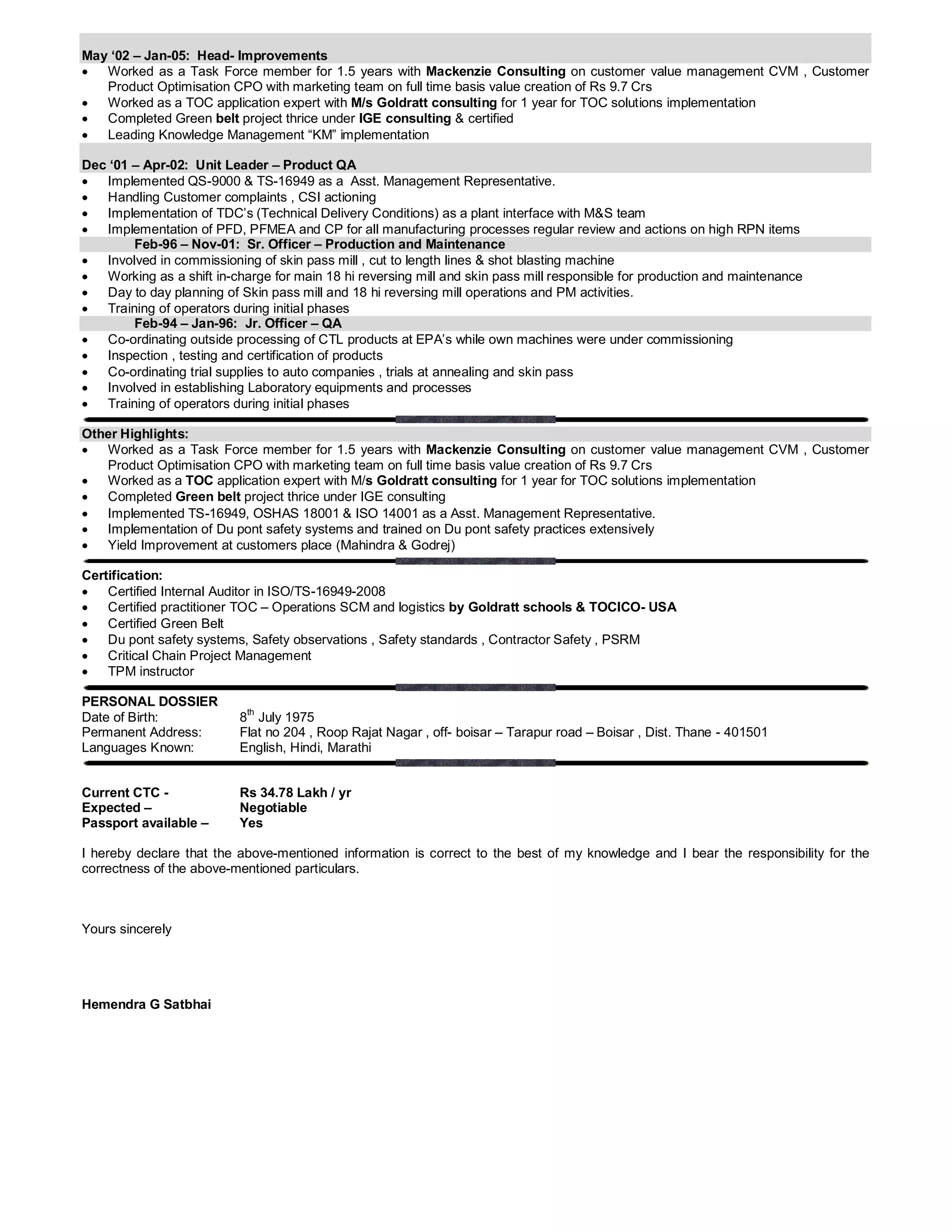 hgs resume 090615 | PDF