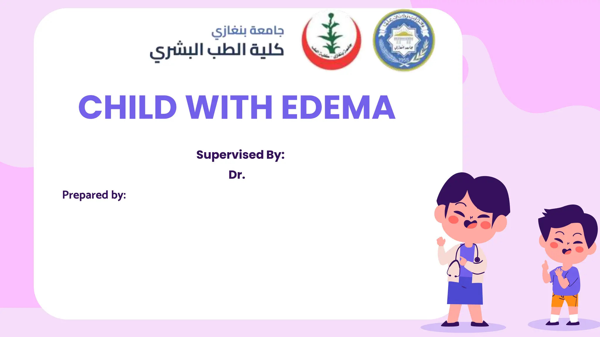 child with Edema to babt girl presintacion | PPTX