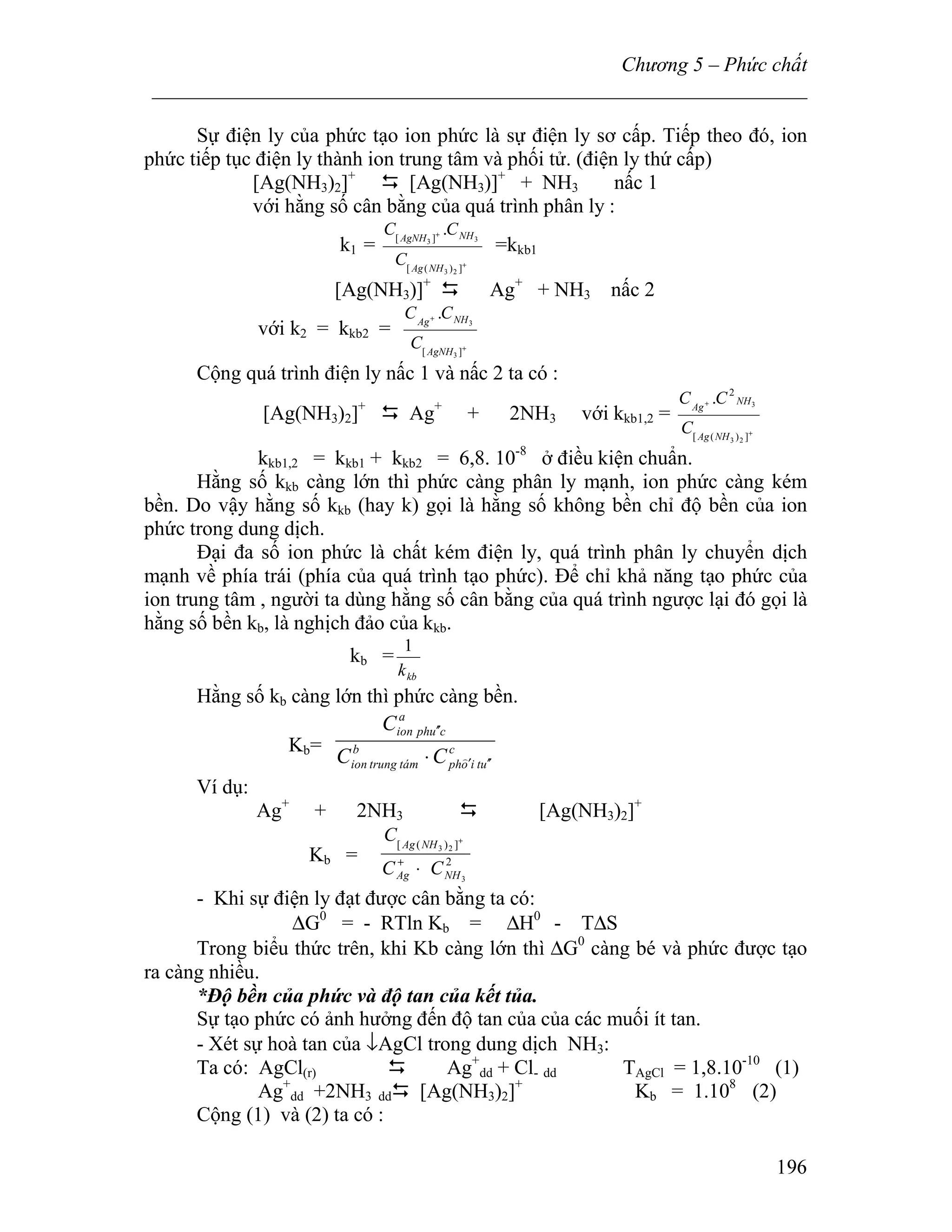 Phức chất - Hóa học ( sưu tầm ) | PDF