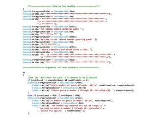 RandomGuessingGame | PPT