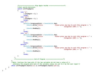 RandomGuessingGame | PPT