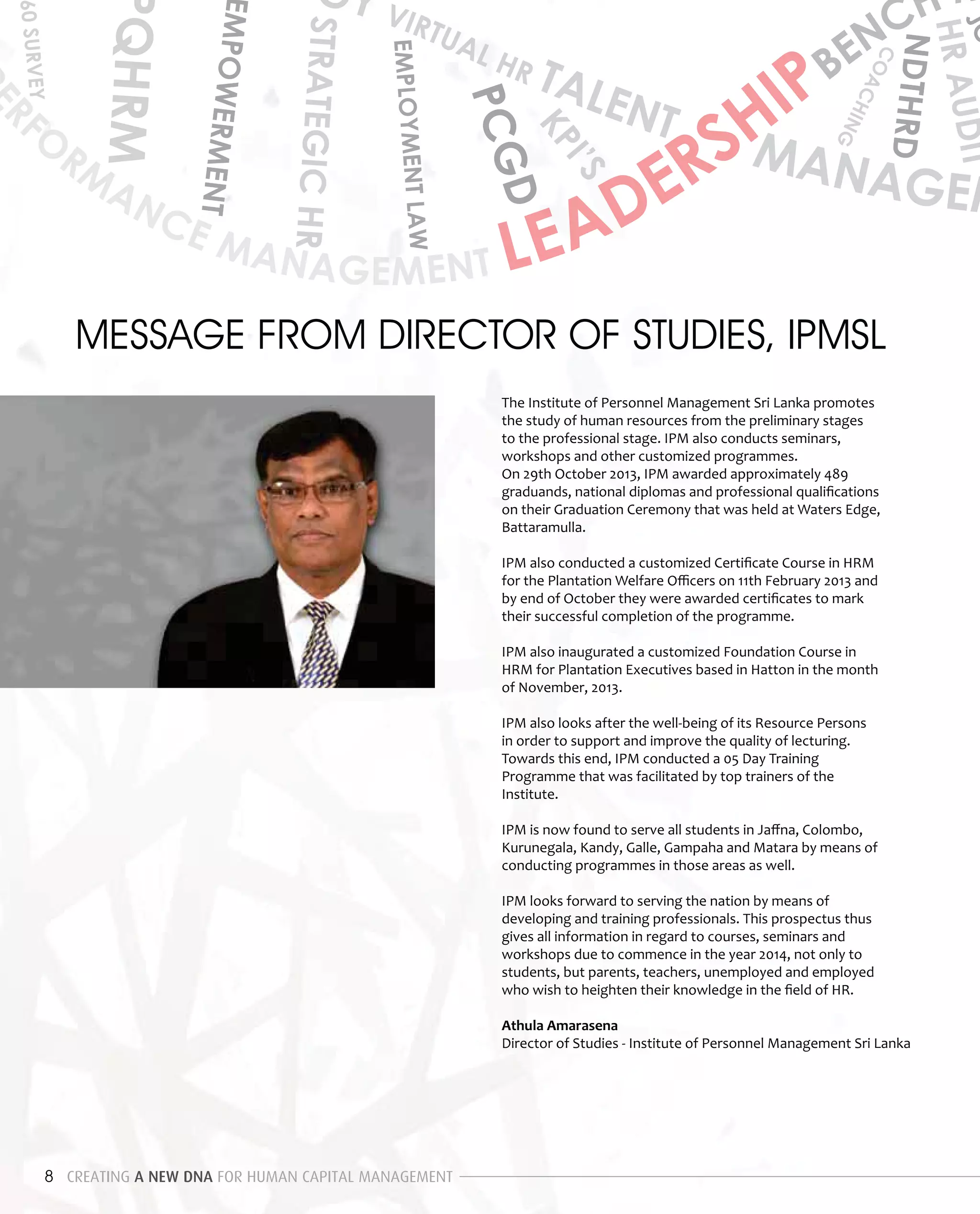 IPM Prospectus 2014 (2)(1) | PDF | Human Resources | Business