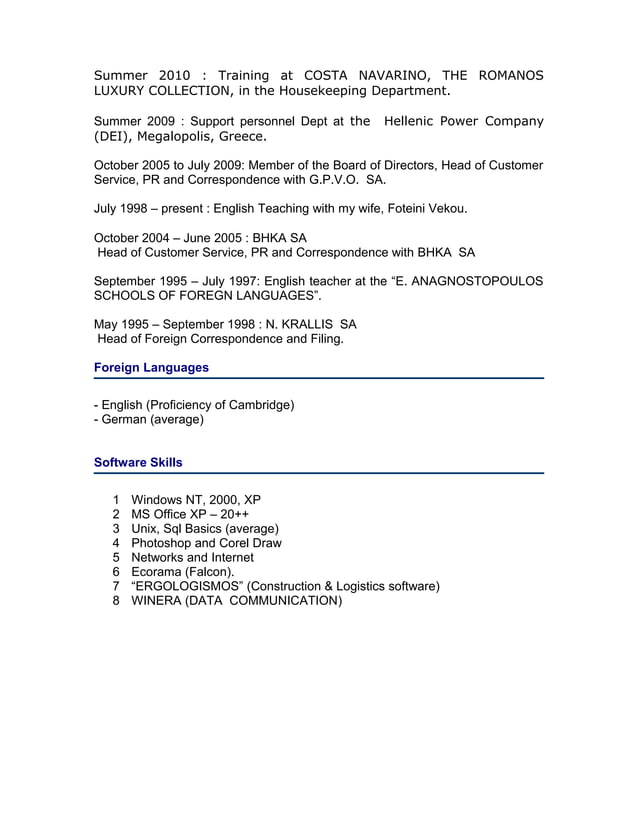 CURRICULUM VITAE_panos | PDF