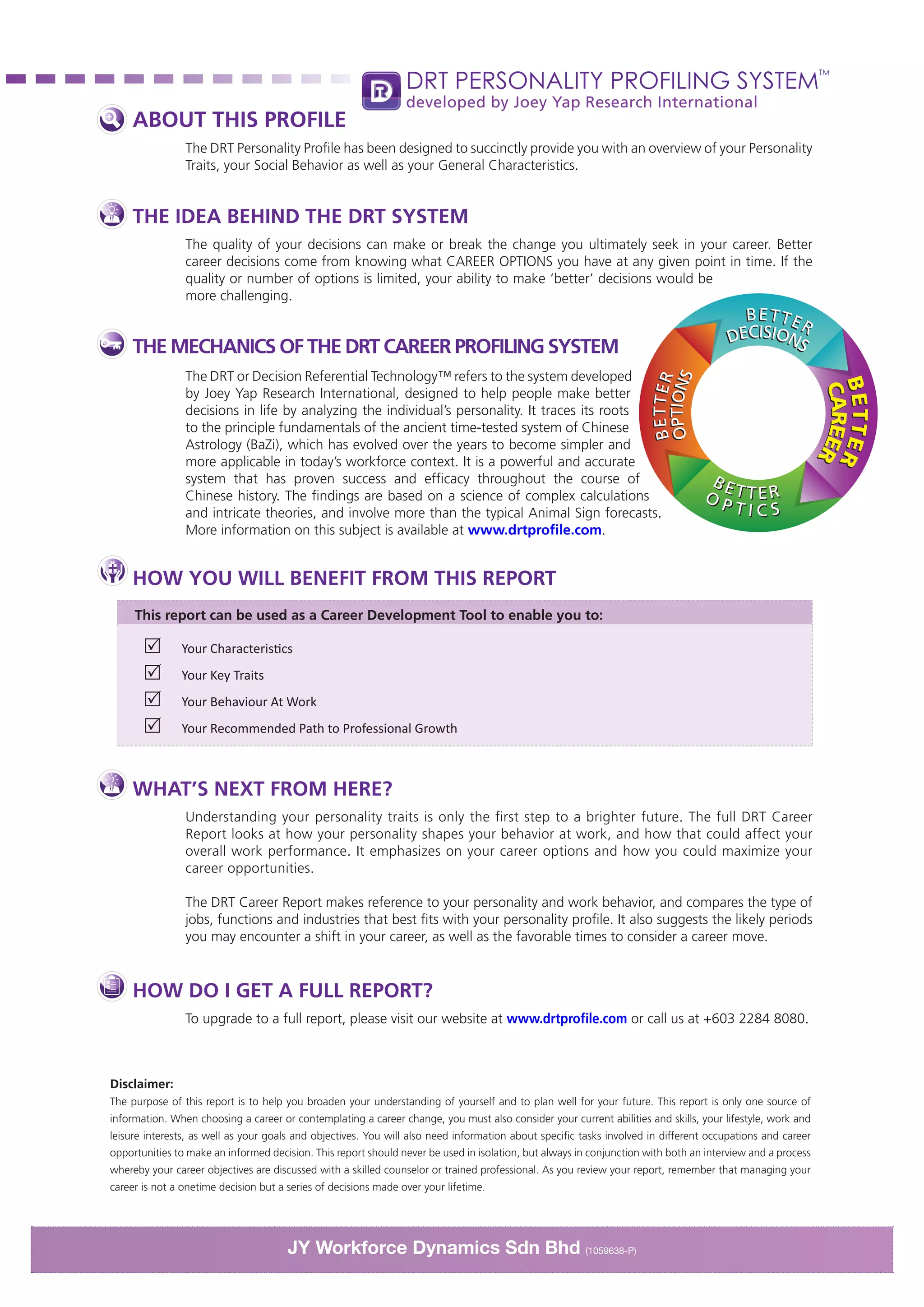 LYM-DRT Profile | PDF