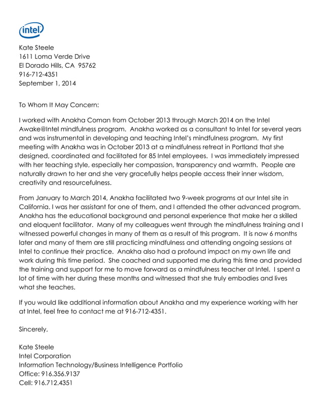 Anakha Coman Reference | PDF