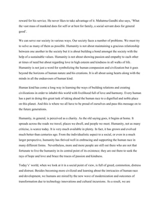 HUMANITY | PDF