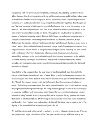 HUMANITY | PDF