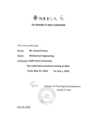 MEA Certificate | PDF