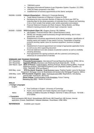 resume αγγλικο | DOC | Business Administration | Business