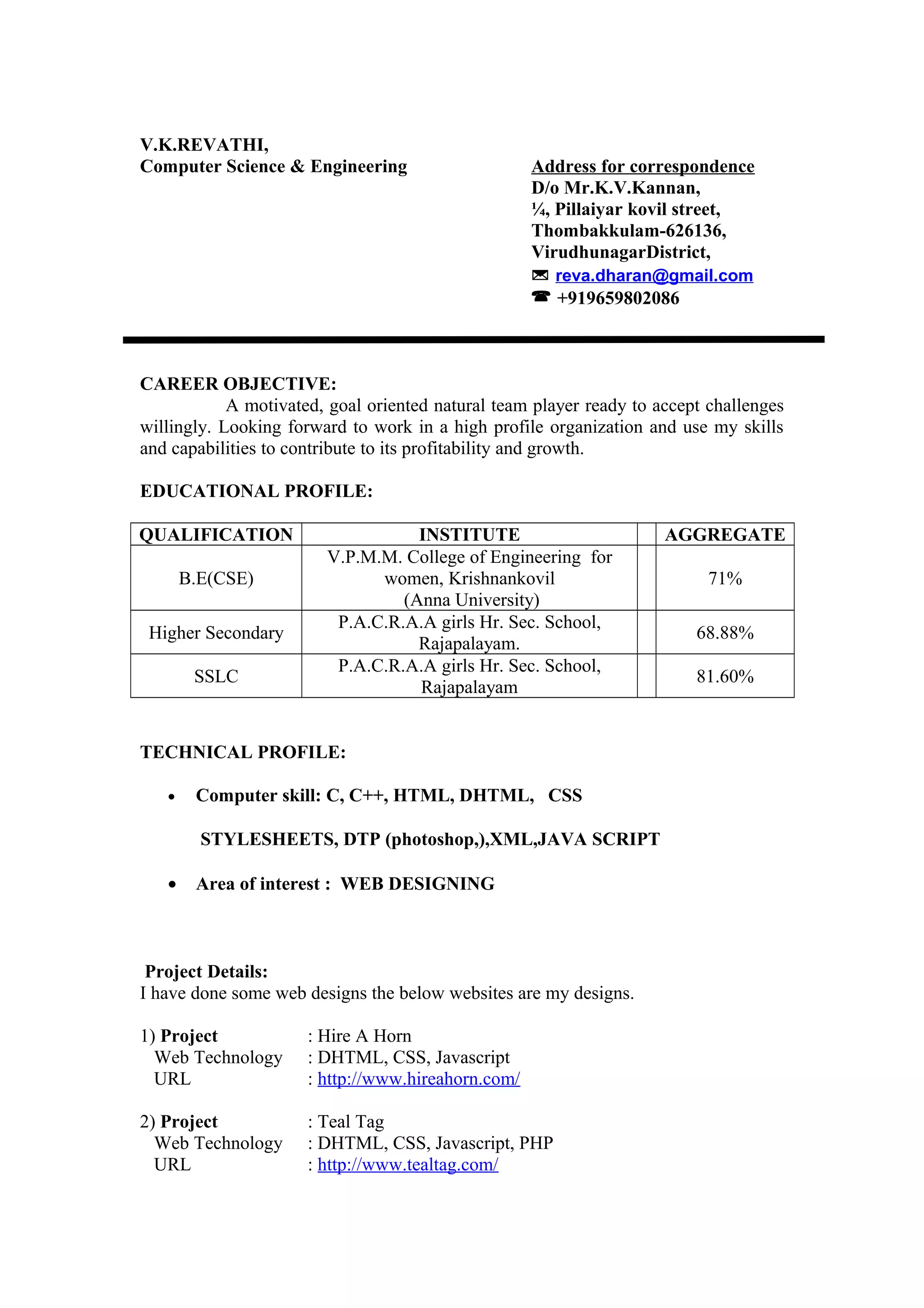 Revathi-2013 | DOC | Web Design and HTML | Internet