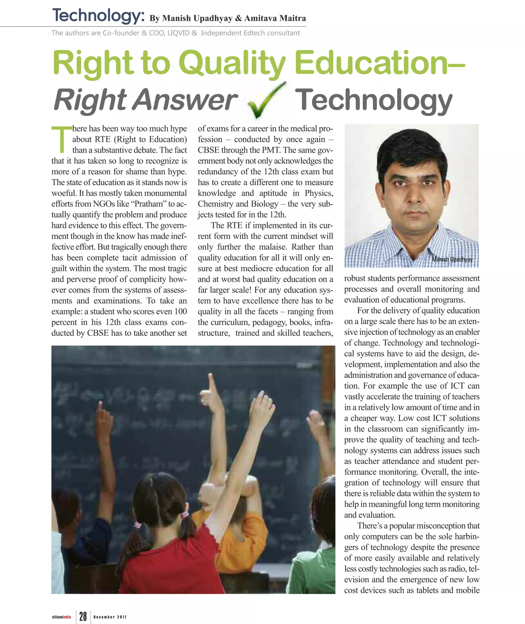 Silicon india Manish & Amitava_Dec 2011 | PDF