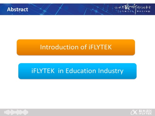 Iflytek | PDF