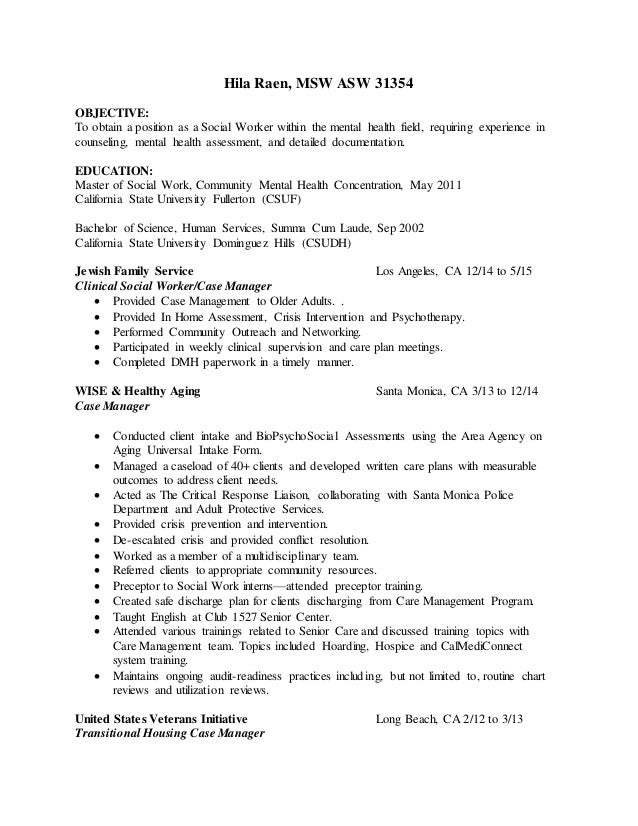 Hila Raen Resume1