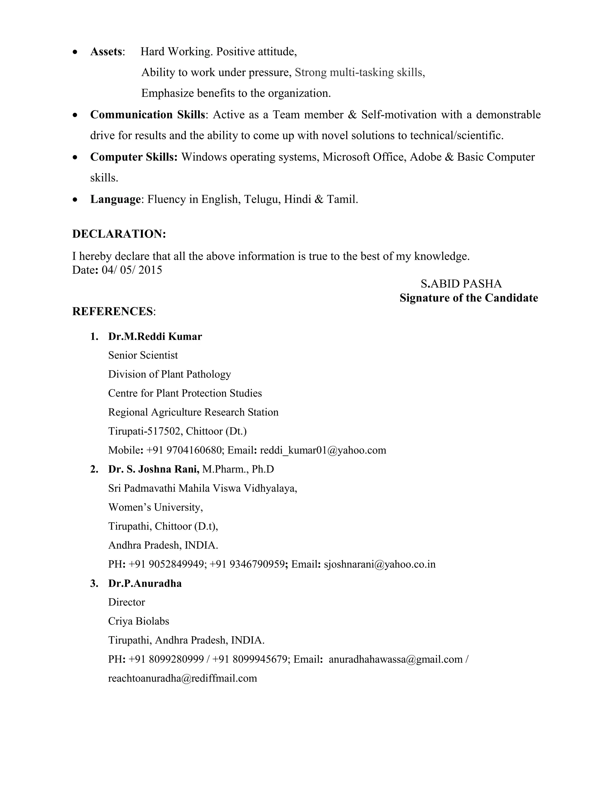 Updated CV Abid | PDF