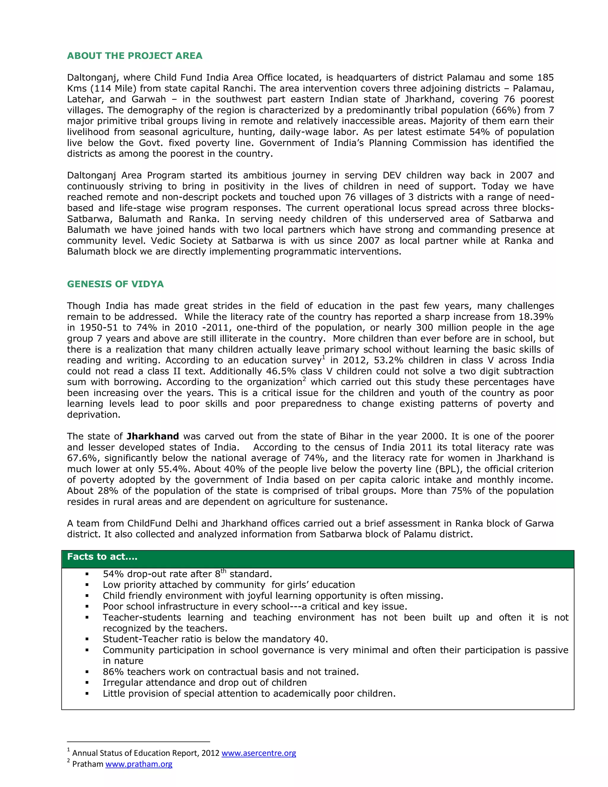 Education Project Brief | PDF