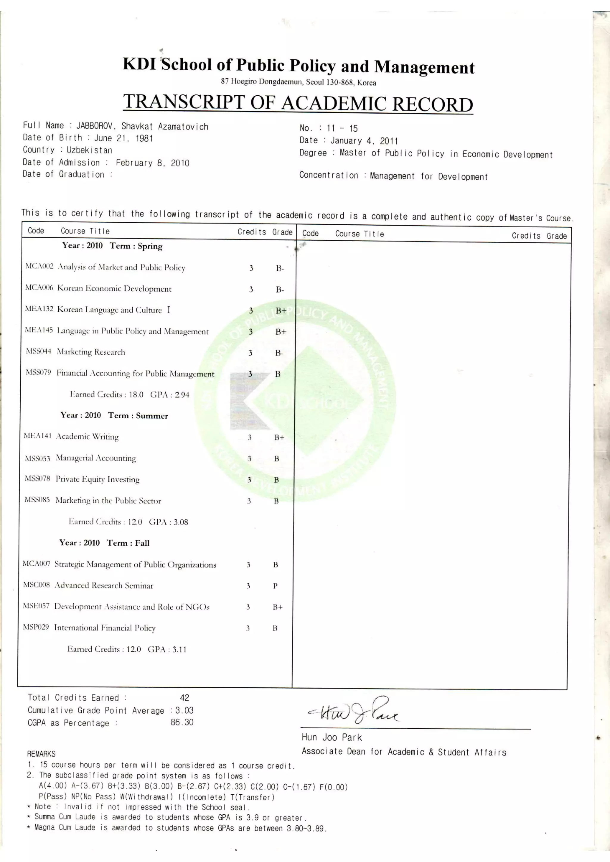 KDI School Transcript | PDF