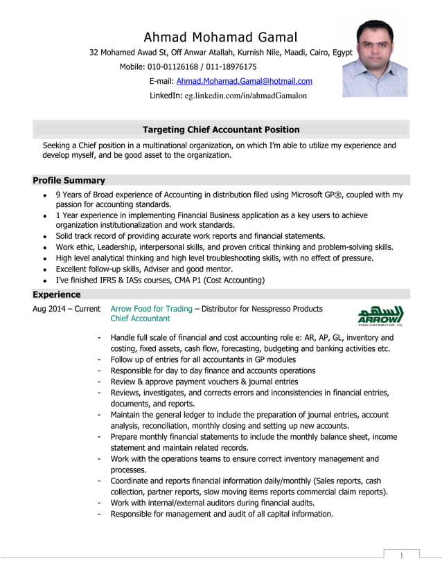 Ahmad Gamal - CV -Recent | PDF