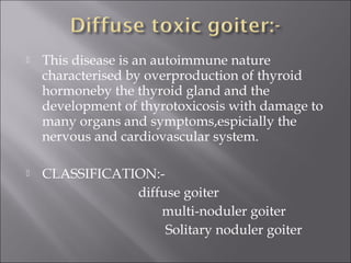 diffuse toxic & endemic goiter | PPT