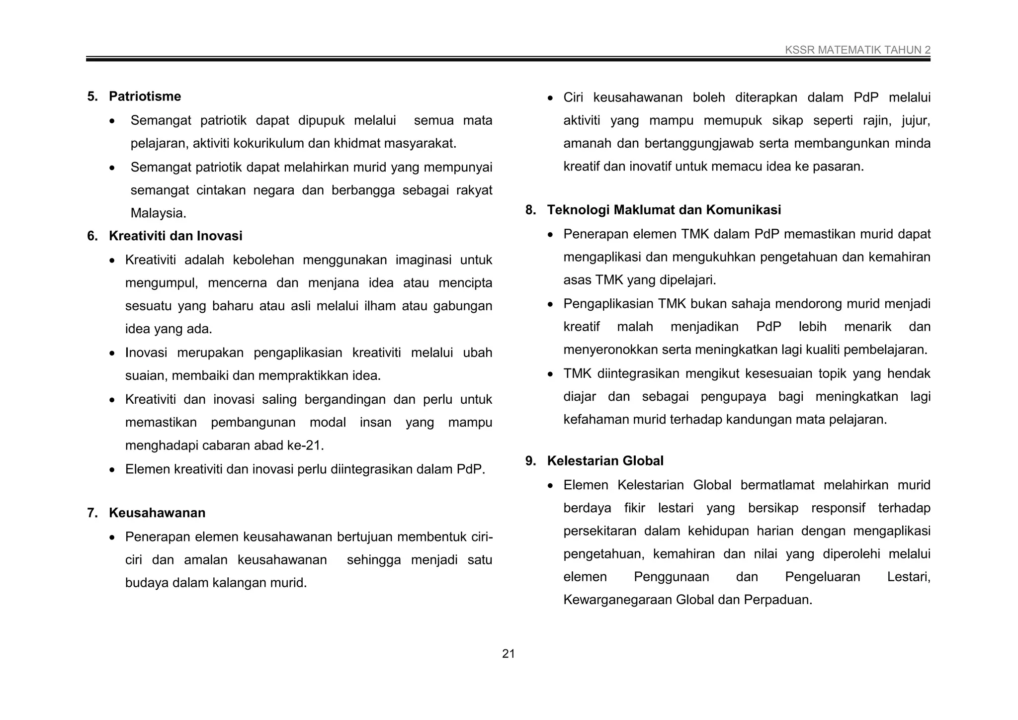 5 DSKP KSSR SEMAKAN 2017 MATEMATIK TAHUN 2.pdf