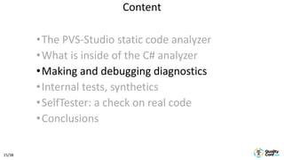 How to create a high quality static code analyzer | PPTX
