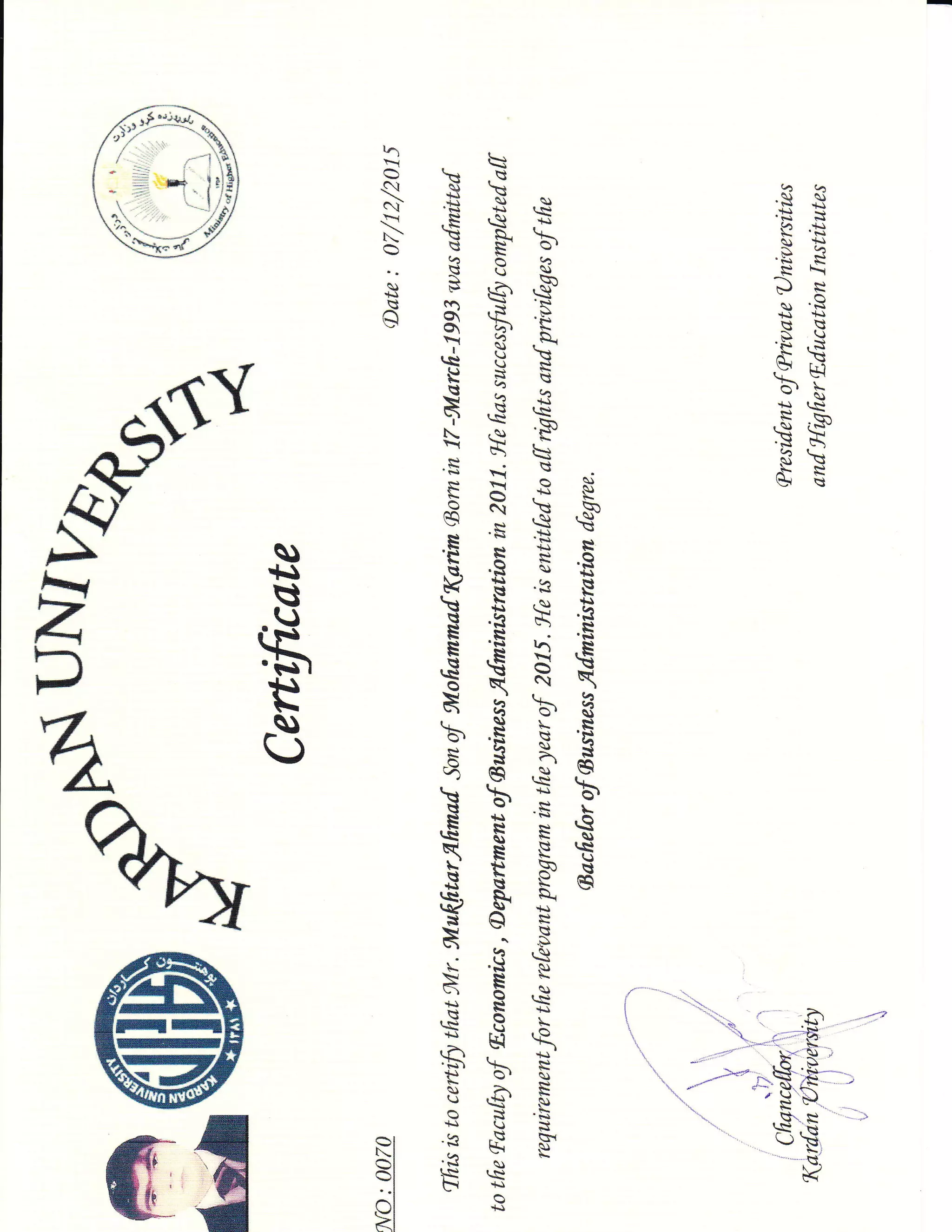 My University Certificate | PDF