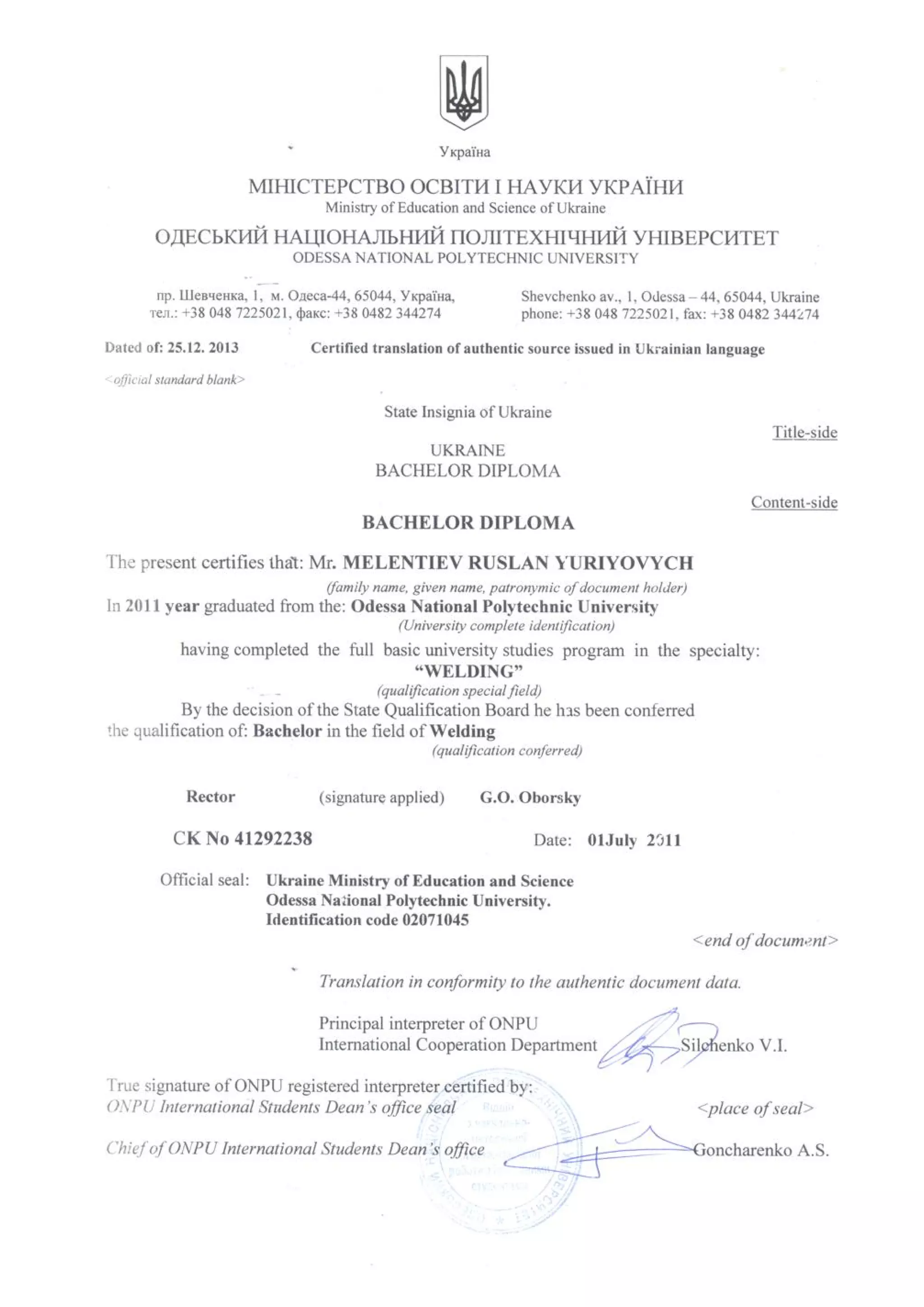 Bachelor's degree | PDF