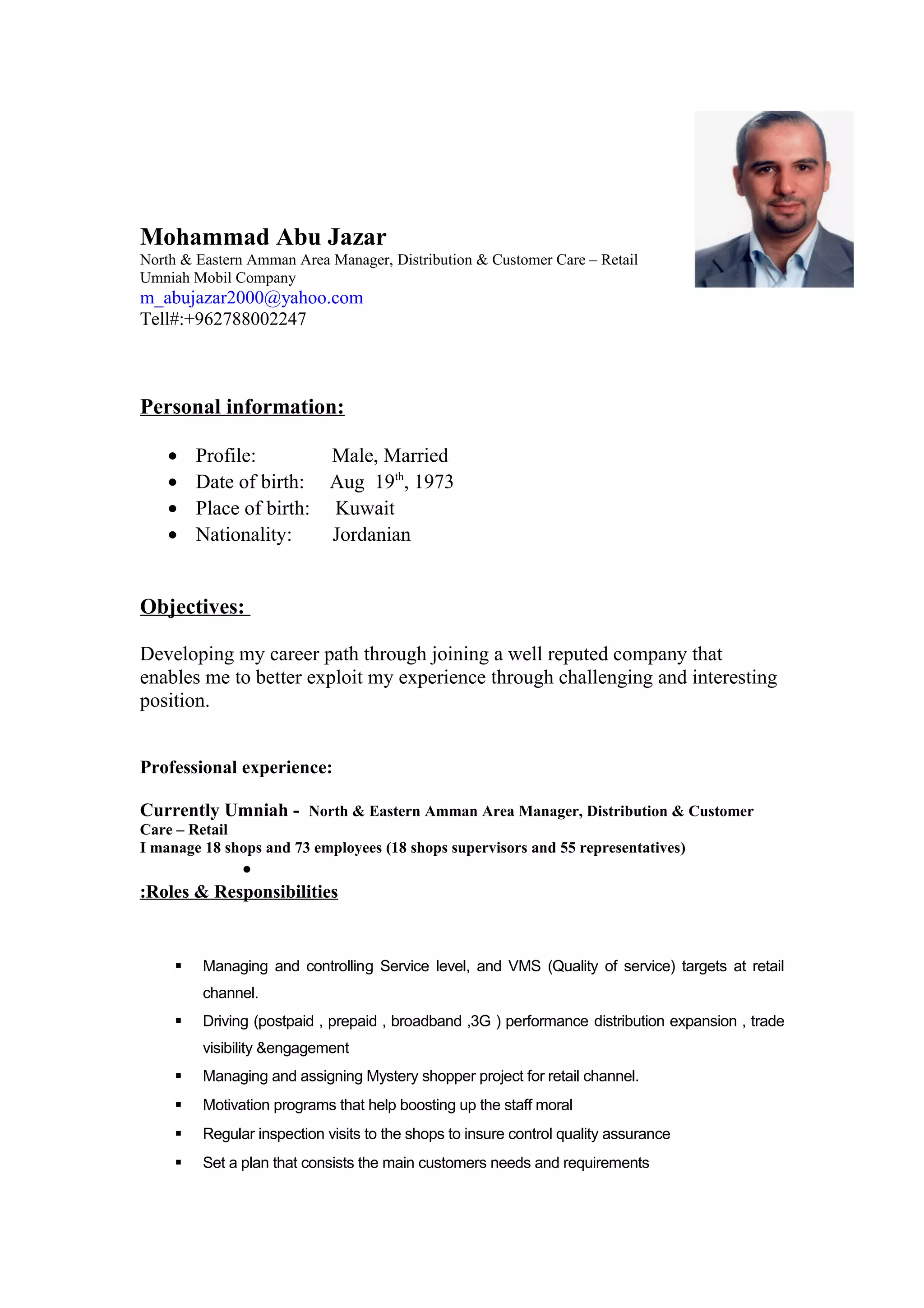 Mohammad Abu Jazar 2.doc CV - | DOC | Islam | Religion & Spirituality