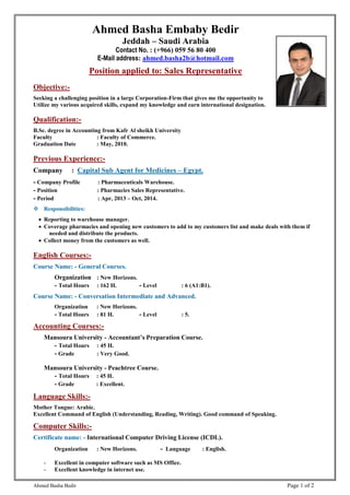 Ahmed Basha C.V 2015 | PDF