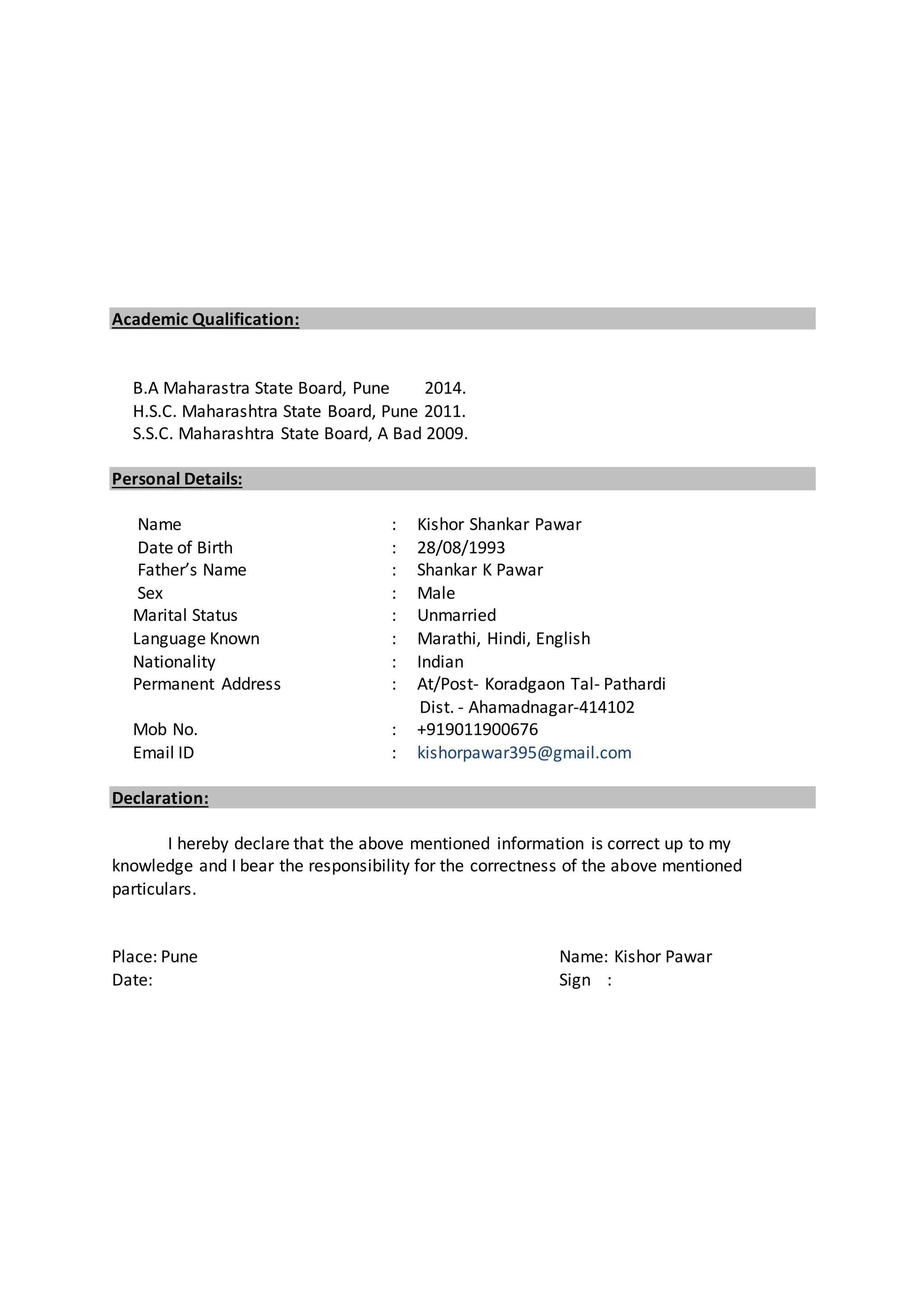 Kishor Pawar Resume | PDF