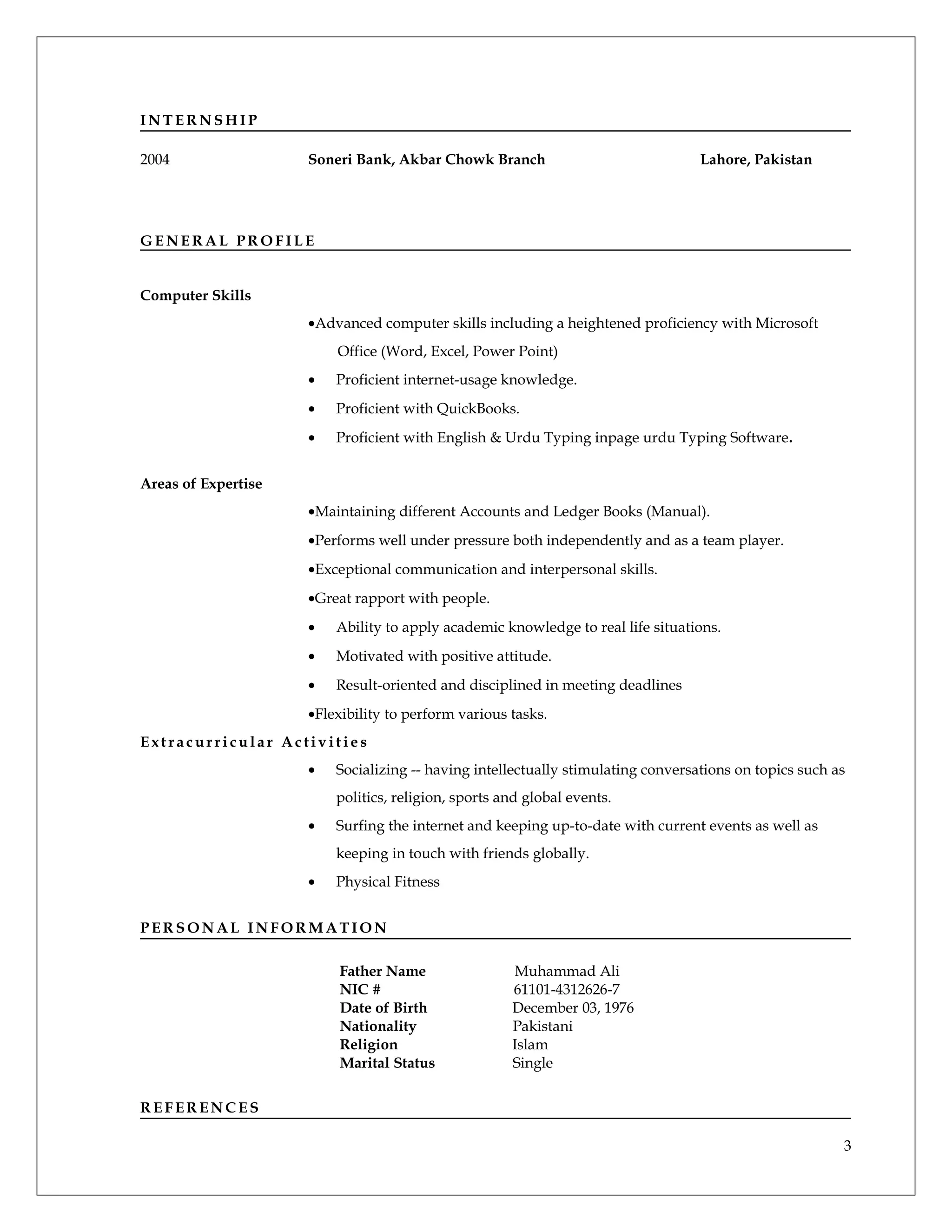 Rehan CV(1) new | PDF