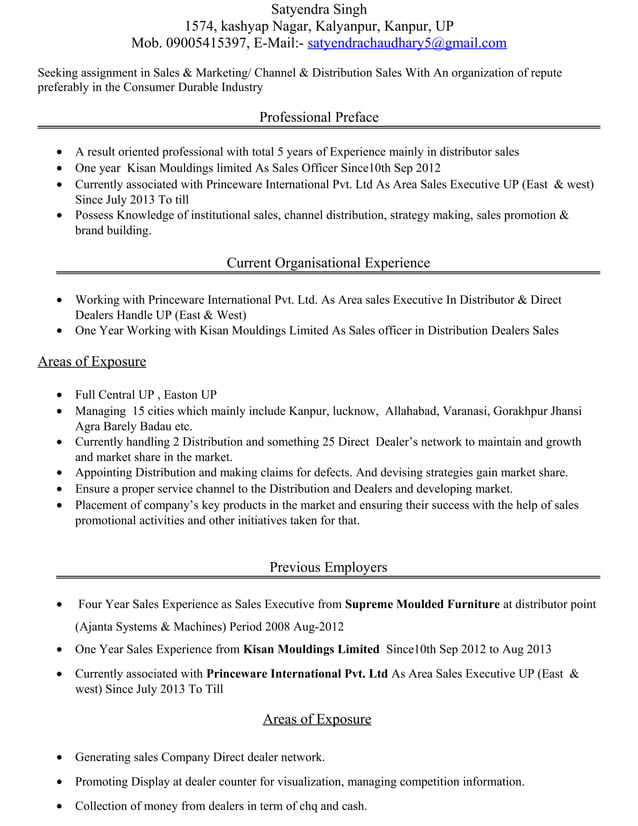 CURRICULUM - VITAE | PDF