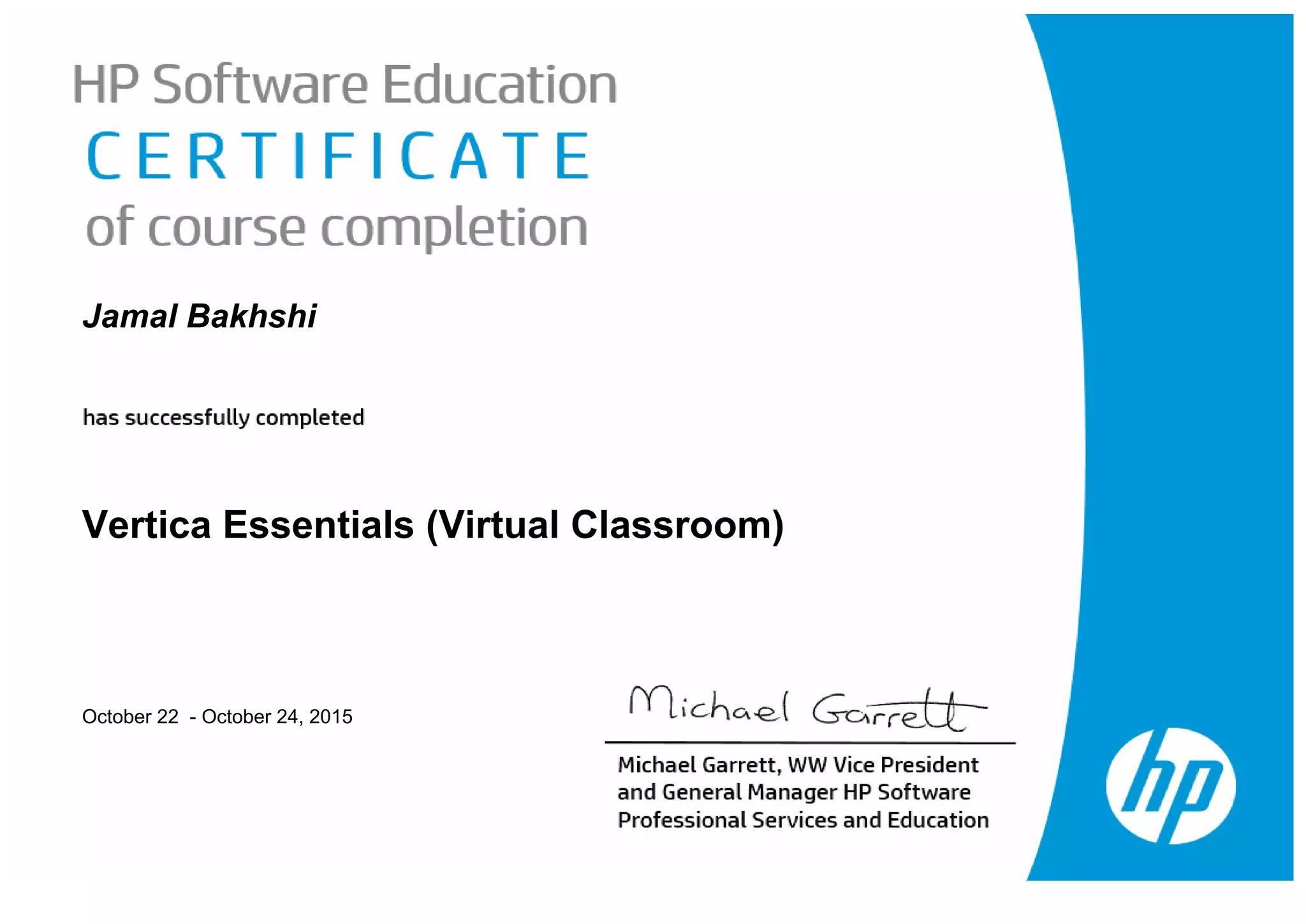 Vertica | PDF | Technology & Computing