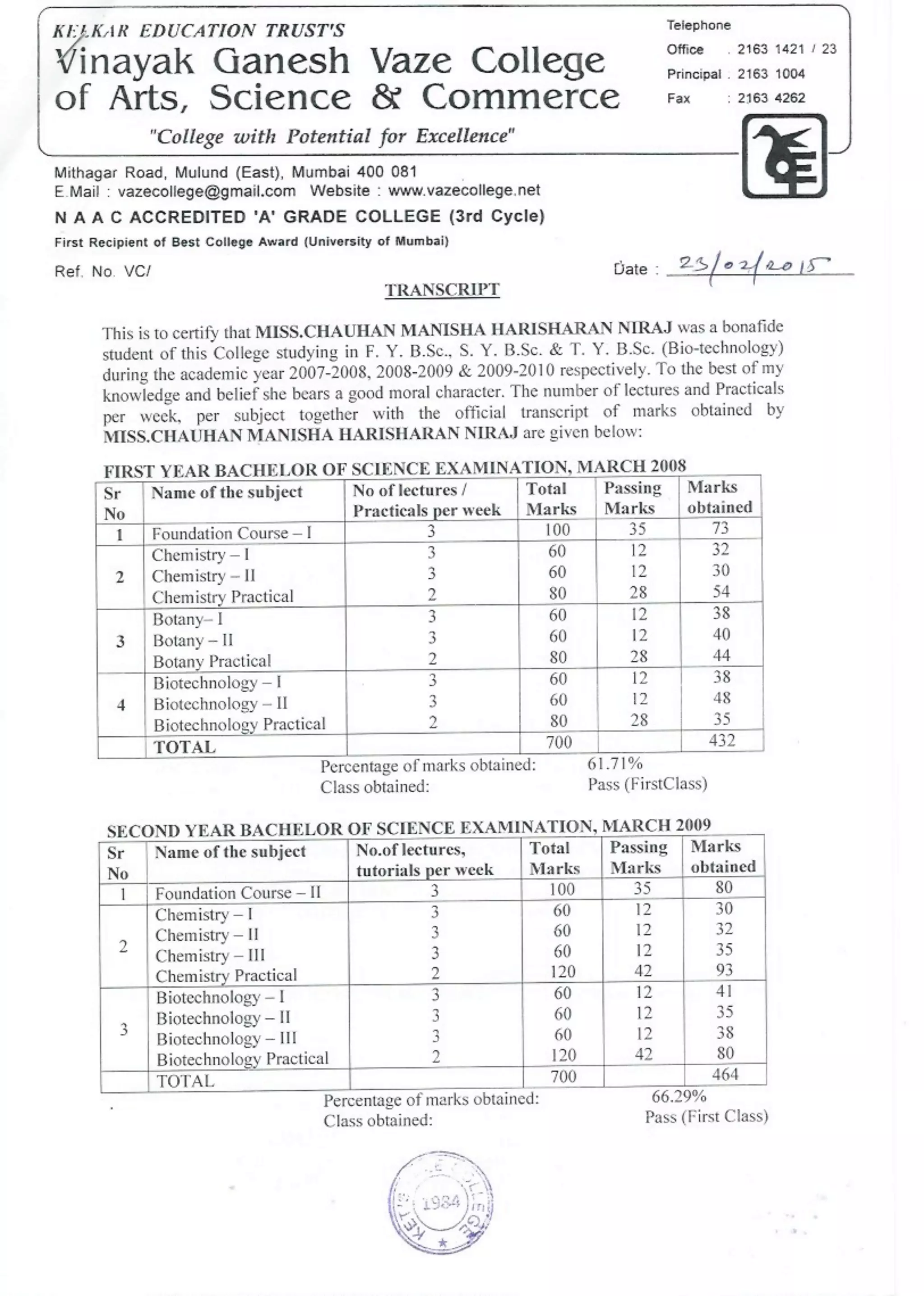 Biotechnology Transcript(Low Res) | PDF