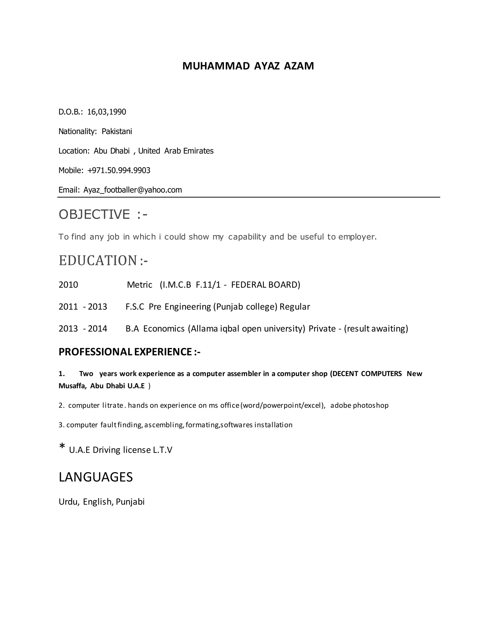 MUHAMMAD-AYAZ-AZAM-cv | PDF