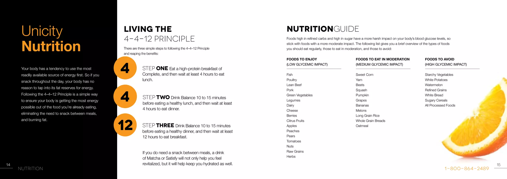 Product Catalog | PDF