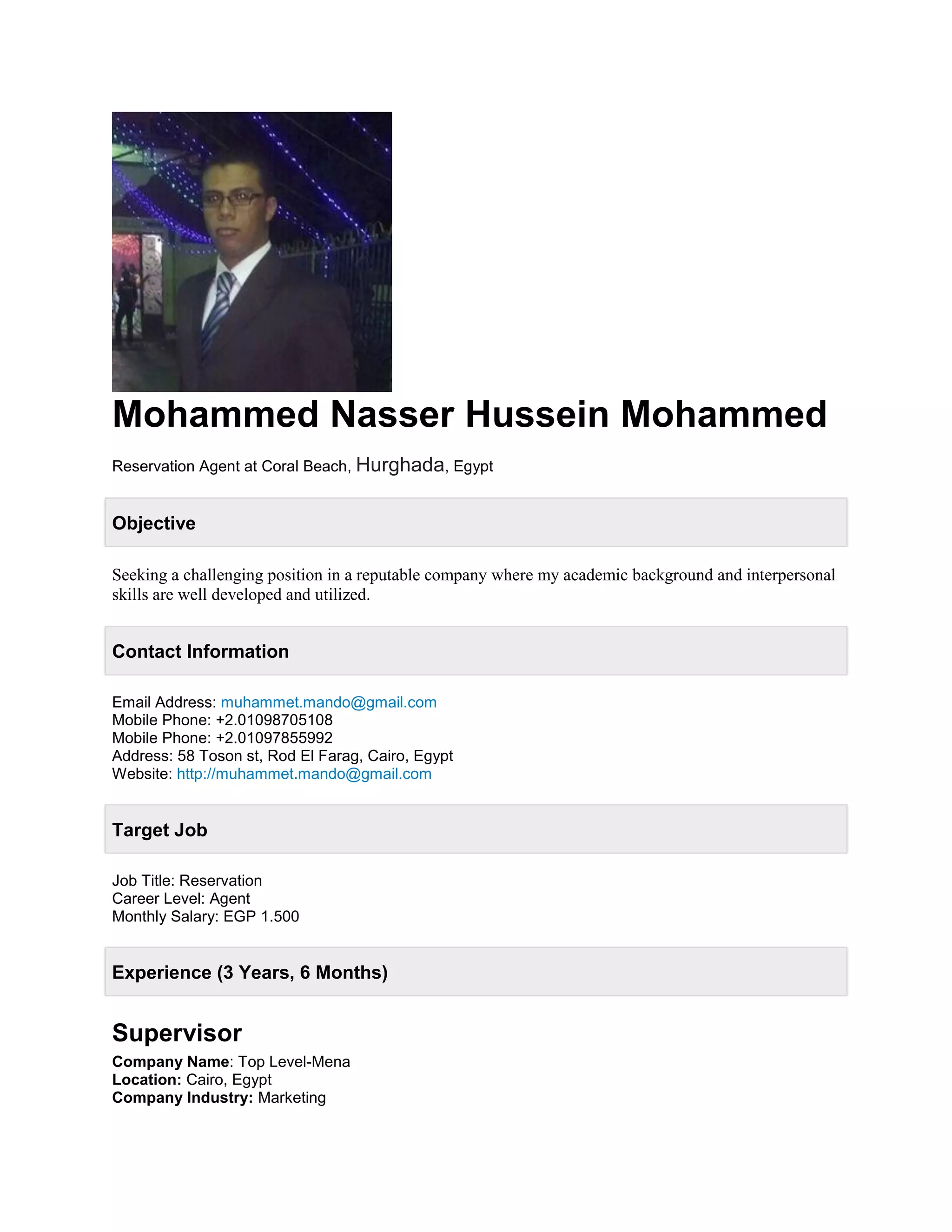 cv mohammed nasser | PDF