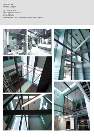 MATTHAIOS BOUZOUN-PORTFOLIO2015 | PDF