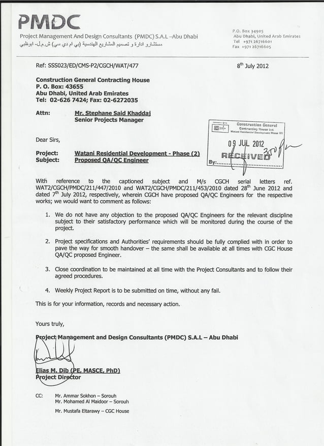 Approval of QA QC engieer from PMDC | PDF