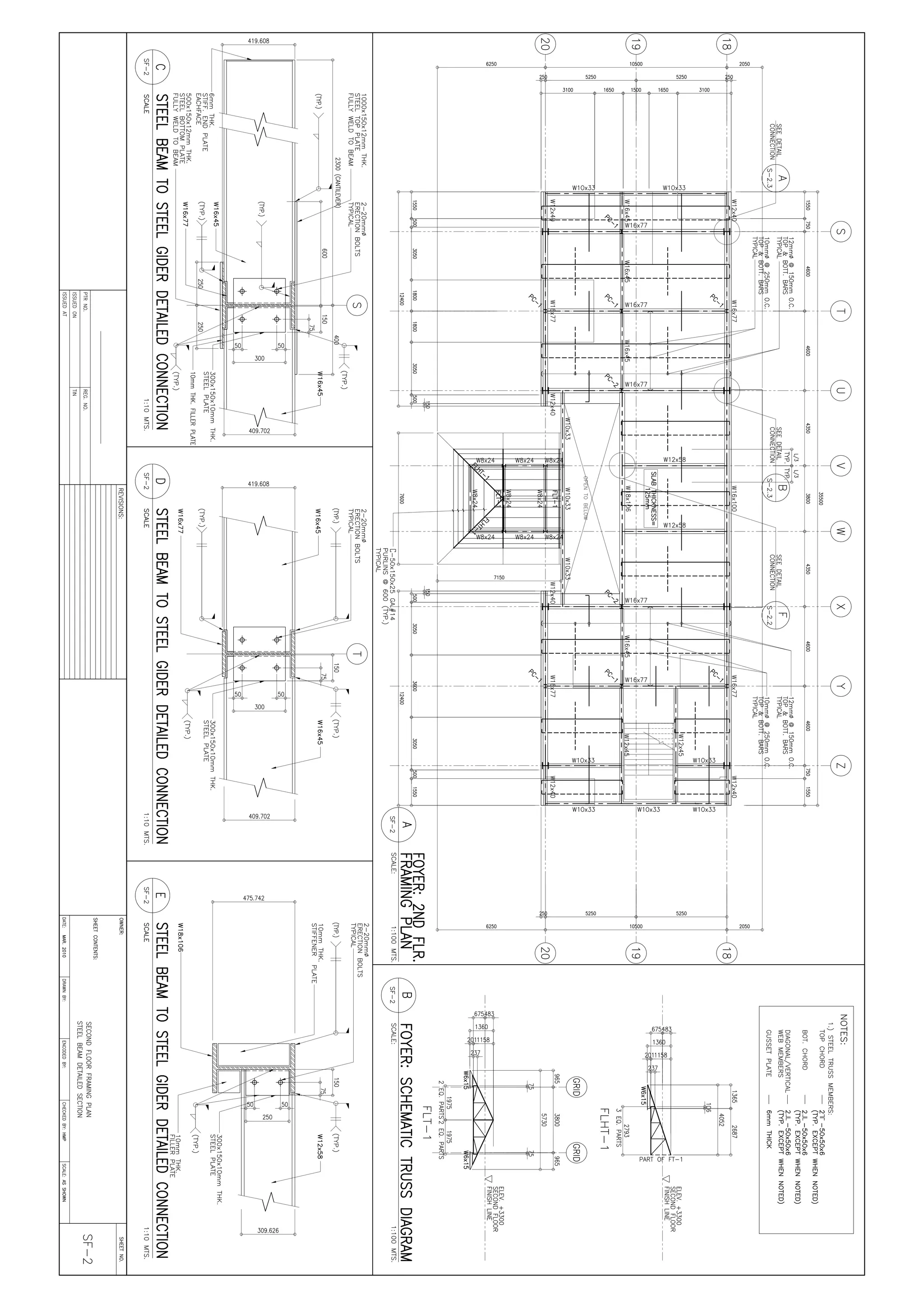 PLAN USING STEEL BEAMS | PDF