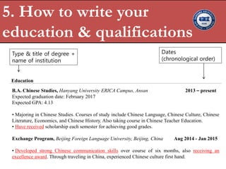 5. Education & Qualifications | PPTX