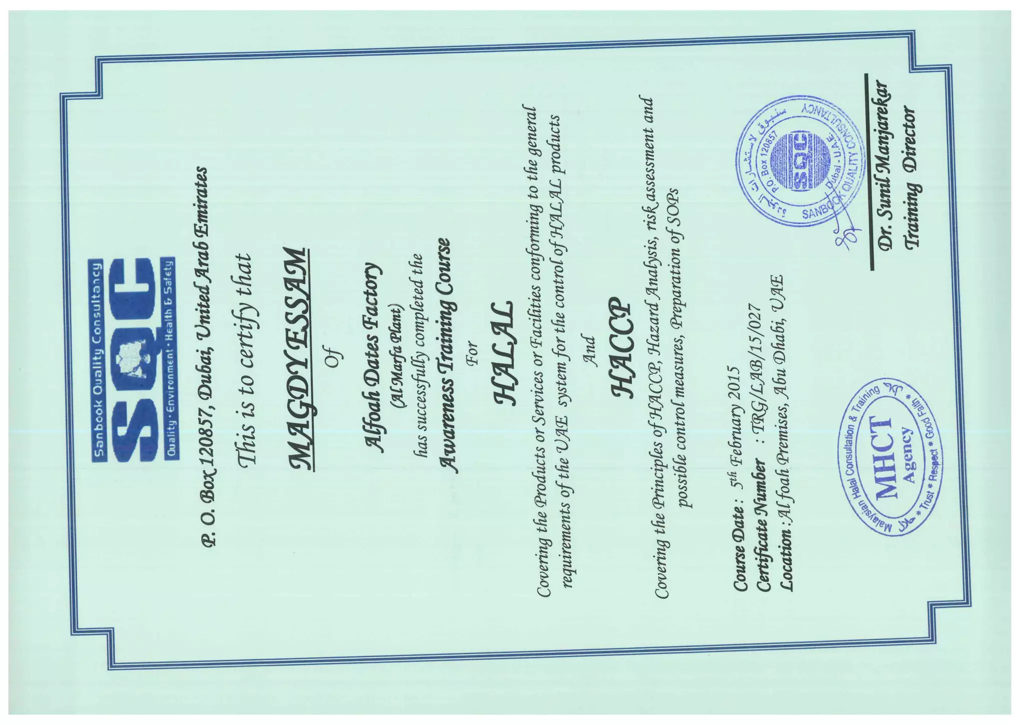 Halal and HACCP | PPT