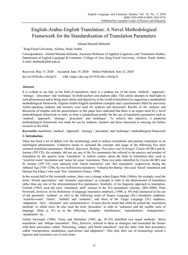 5ef6bedbb929e | PDF | Technology & Computing
