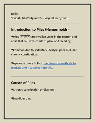 5 Effective Ayurvedic Remedies to Get Rid of Hemorrhoids (Piles).ppt