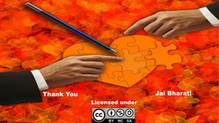 5E learning model - Thiyagu | PDF