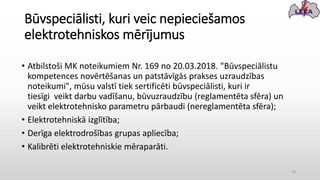 Ēku elektroinstalācija. Kļūdas un ieteikumi. | PPT