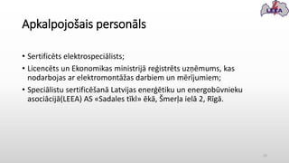 Ēku elektroinstalācija. Kļūdas un ieteikumi. | PPT