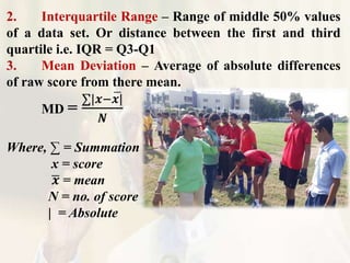 variability (statistics) an introduction | PPT